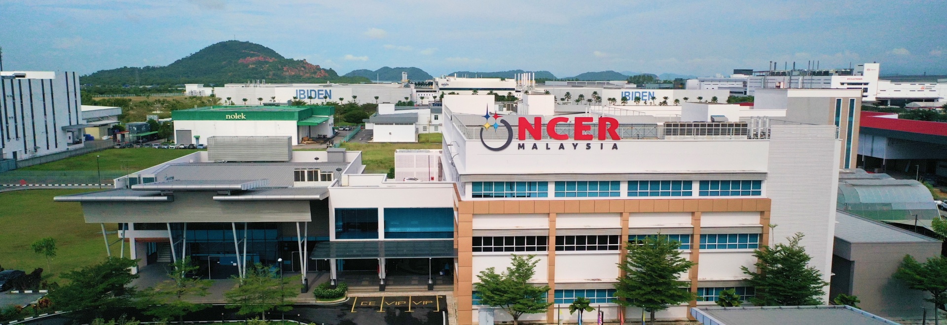 About Us | NCER Malaysia